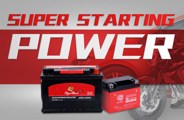 Dry Battery | Car Battery｜Solar Battery｜Motorcycle Battery｜Tiger Head ...