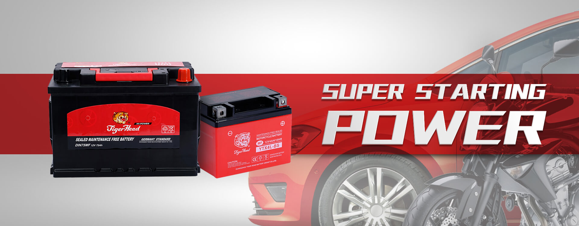 Dry Battery | Car Battery｜Solar Battery｜Motorcycle Battery｜Tiger Head ...